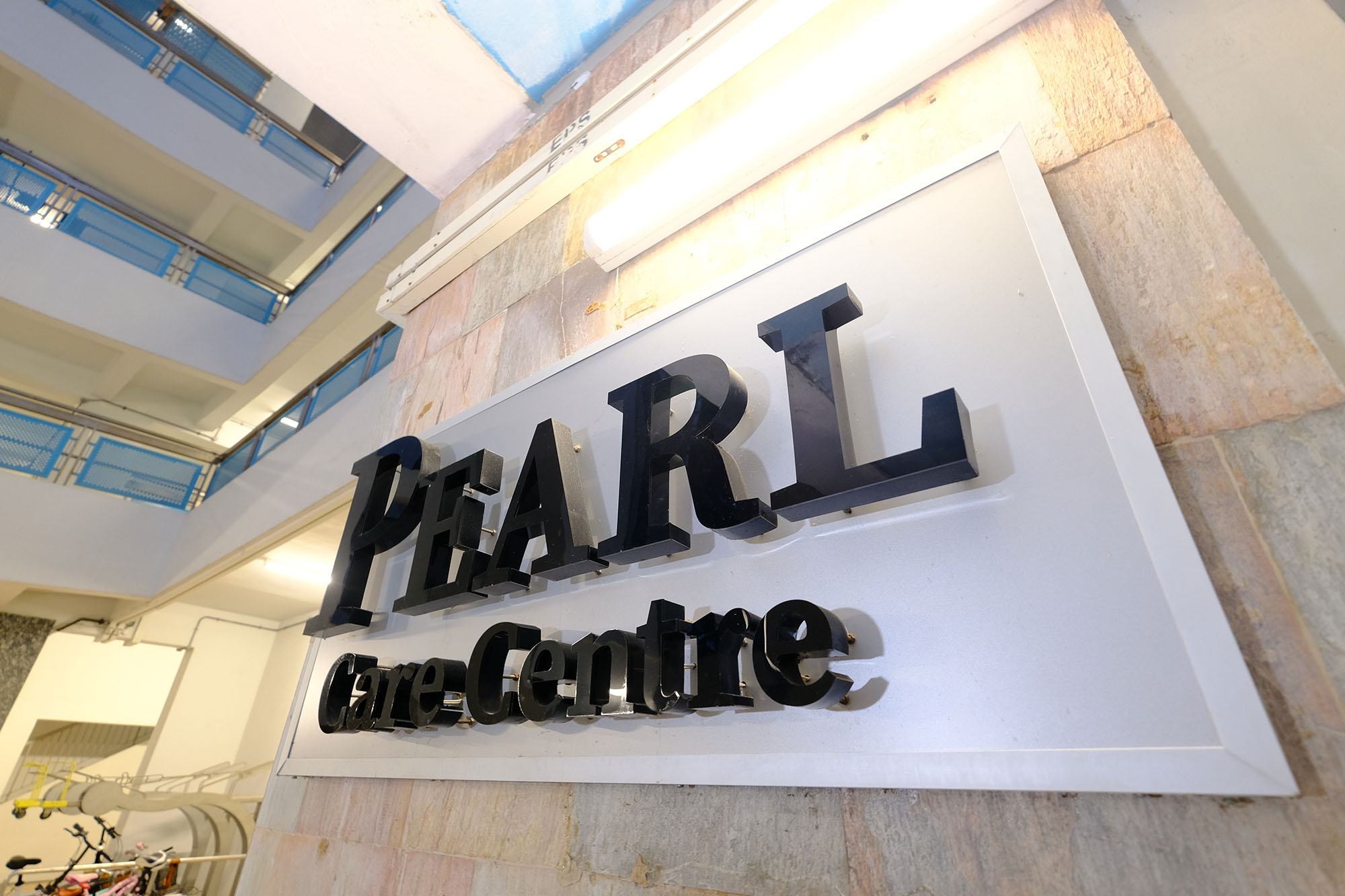 News & Events - Pearl Care Center